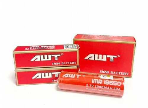 Аккумулятор Li-ion AWT IMR 18650 3.7v 3000 mAh 40A