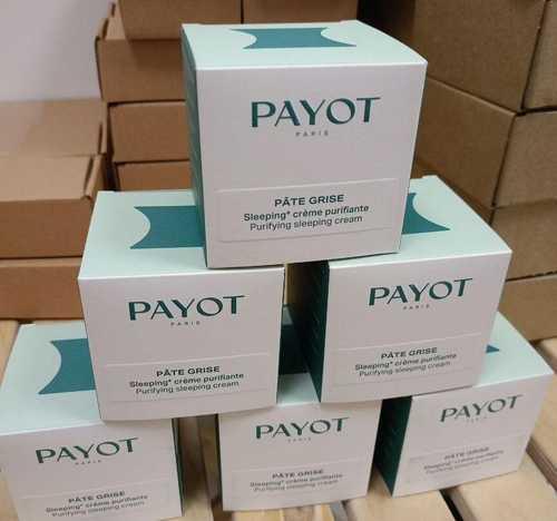 Payot крем для лица 50мл