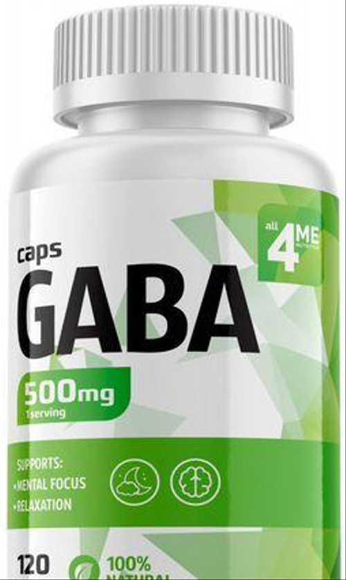 Gaba all4ME 120 капс