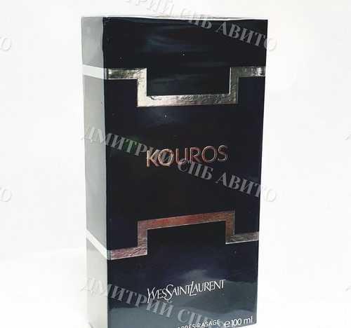 Yves Saint Laurent Body Kouros ив сен лоран коурос