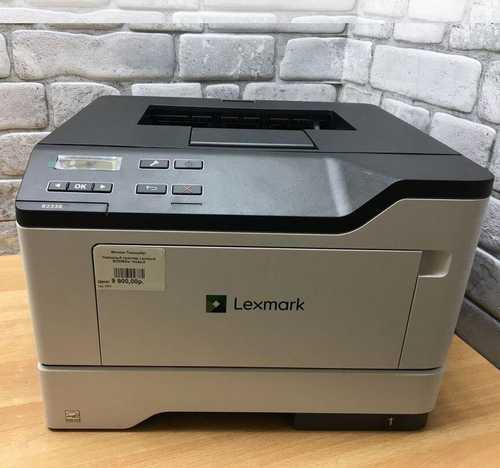 Лазерный принтер Lexmark B2338dw. Гарантия