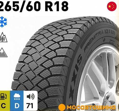 Maxxis Premitra Ice 5 SUV / SP5 265/60 R18 114T