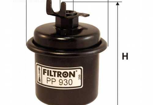 Filtron PP930 Фильтр топливный honda