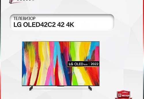Телевизор LG oled42C2LA 42" 4K UHD, черный