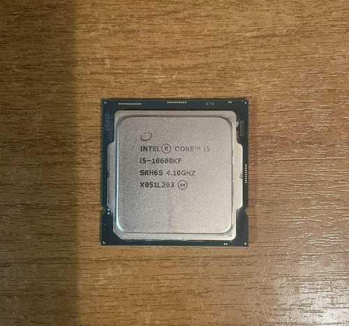 Процессор intel core i5 10600KF