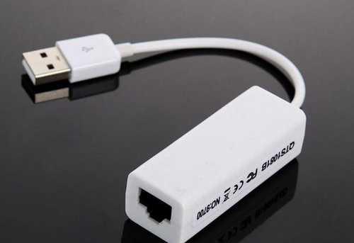 Сетевая карта USB 2.0 Ethernet 10/100Mbps