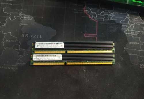 Серверная оперативная память ddr3 8gb