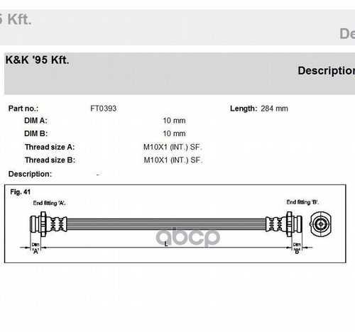 Шланг тормозной K&K FT0393 46214-AX600