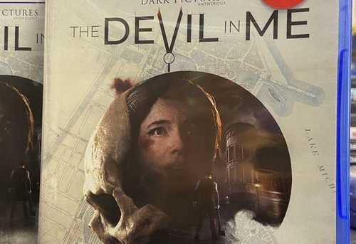 The Dark Pictures Anthology The Devil In Me PS5