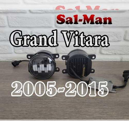 Противотуманные фары Suzuki Grand Vitara 2005-2015