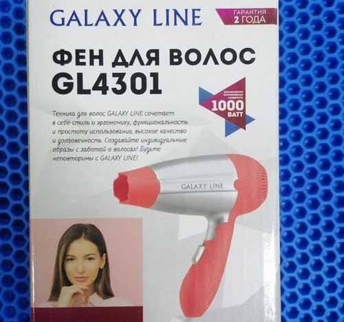 Фен Galaxy GL4301