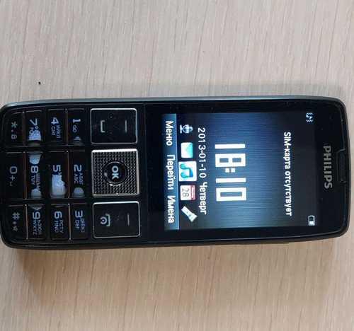 Philips Xenium X5500