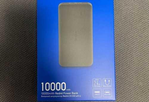 Powerbank xiaomi 10000