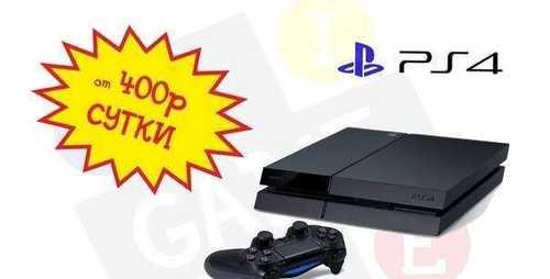 Sony playstation 4 PS4