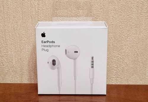 Проводные наушники Apple EarPods 3.5mm (новые)