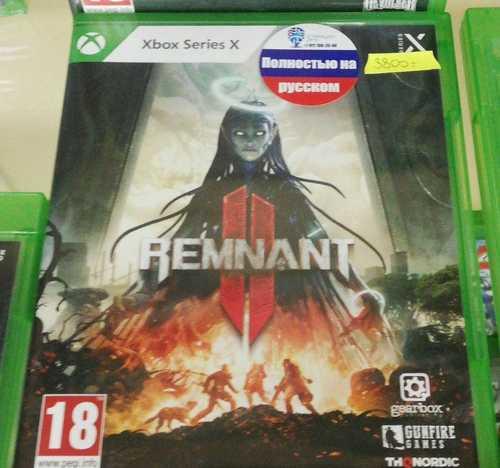 Remnant 2 xbox