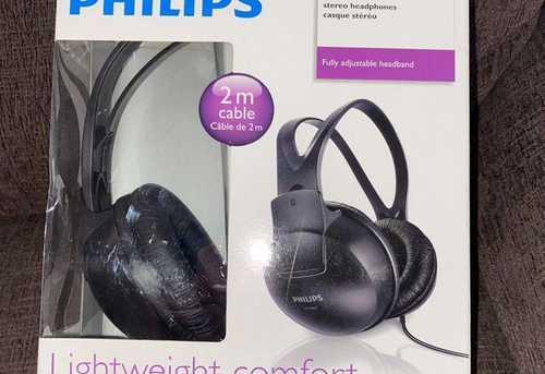 Наушники проводные philips