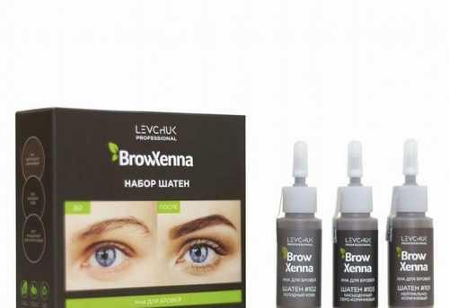 Хна для бровей brow henna