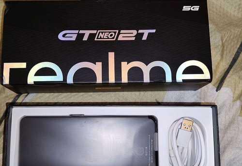 realme GT NEO 2T, 8/128 ГБ
