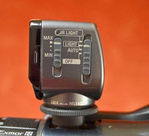 Лампа подсветки Sony HVL-hirl для видеокамер