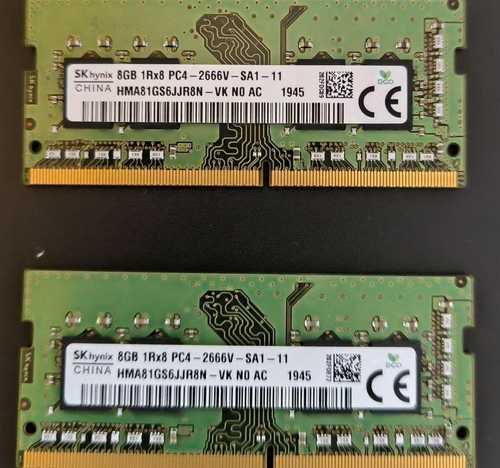 Оперативная память SK Hynix ddr4 16gb (2*8gb)