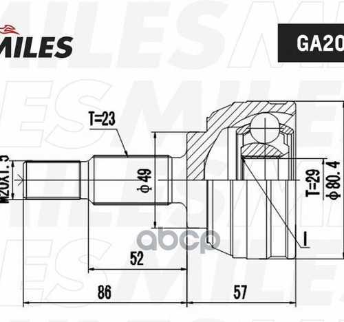 ШРУС наружный renault clio 1.4-1.5D 04- (GSP