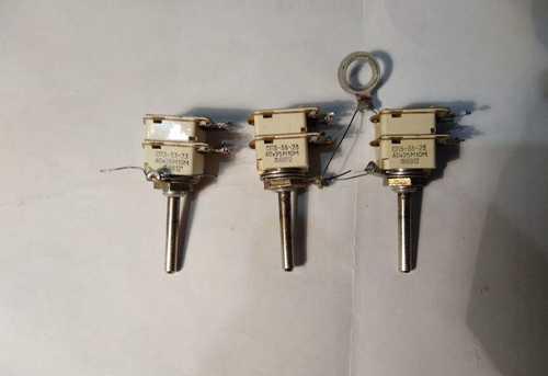 Резисторы сп3-33-23 А0,125 100 К