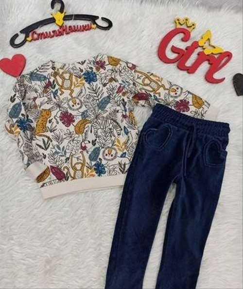 Комплект свитшот джинсы юбка лонг 86-92см девочки