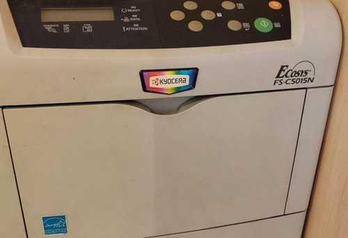 Принтер Kyocera FS-C5015 N с выработанным ресурсом