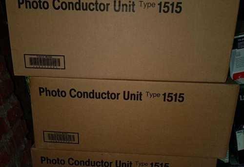 Картриджи Photo conductor unit 1515