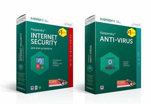 Kaspersky Total Security и Internet Security ключи