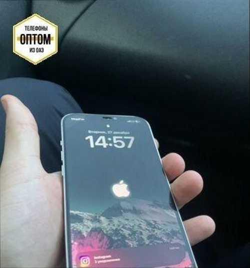 iPhone 12 Pro Max Сеул оптом