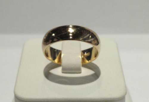 Золотое кольцо обручальное 583 проба