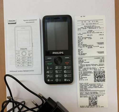 Philips Xenium E6500