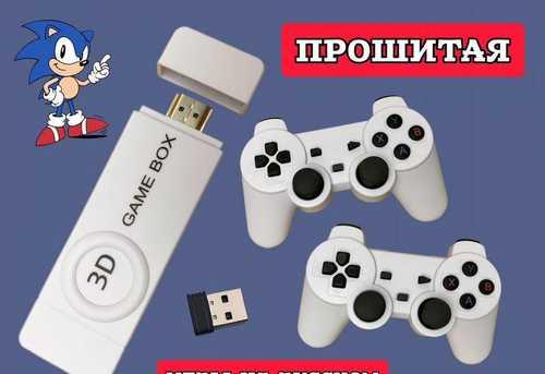 Игровая консоль 3D Game box (24 in 1) прошитая