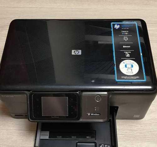 Мфу HP C309H