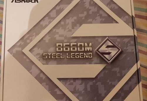 Asrock b660m steel legend