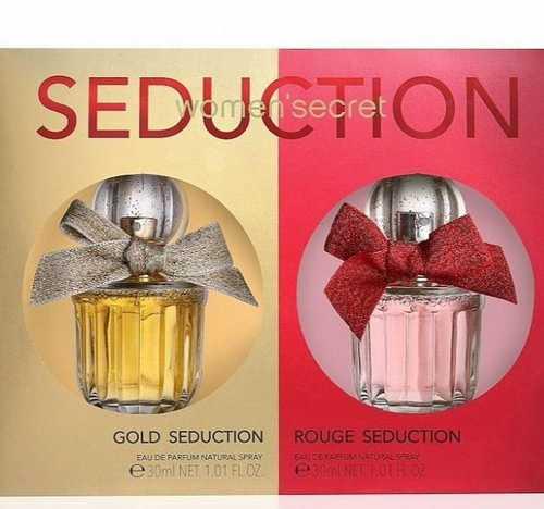 Women'Secret подарочный женский набор Seduction