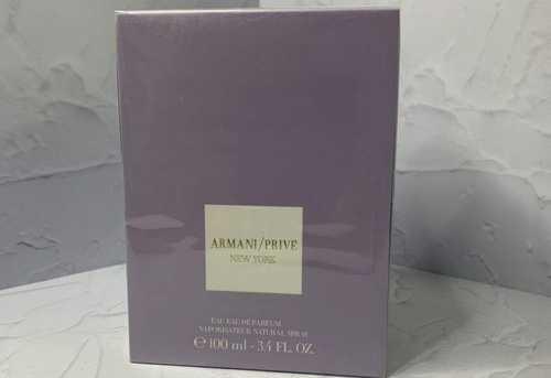 Armani Privé New York