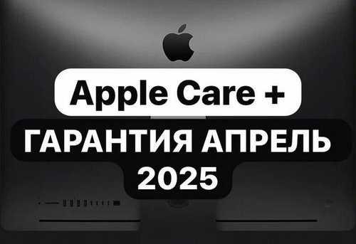 iMac PRO 27 на гарантии до Апреля 2025