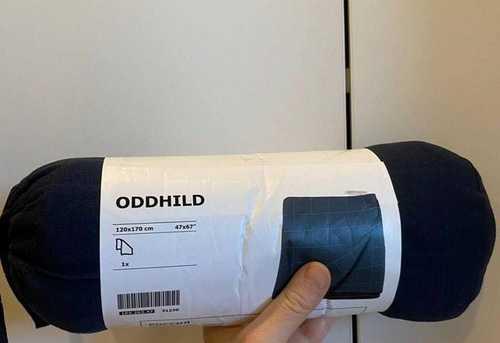 Новый плед Oddhild Икеа