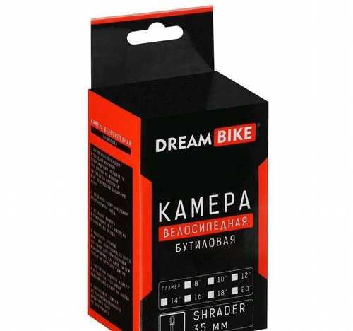 Камера вело Dream Bike 10x2.125(изогнутый AV)