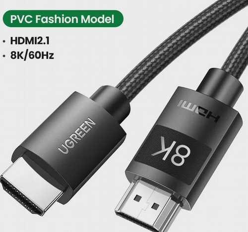 Ugreen hdmi-кабель 8K 8K Fashion Black, 1m