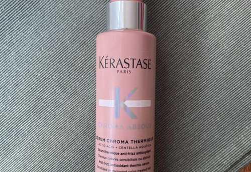 Kerastase Сыворотка для окрашенных волос