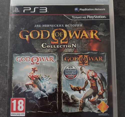God of War Collection ps3