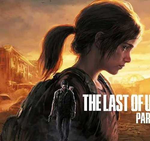 The last of Us part 1 Steam PC