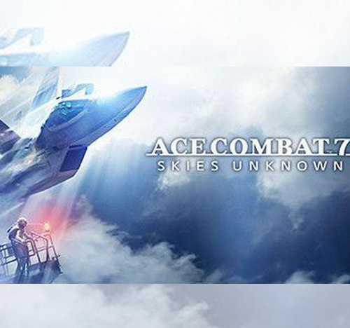 Ace combat 7 ps4 и ps5