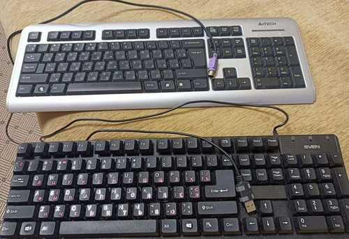 Клавиатуры для офиса