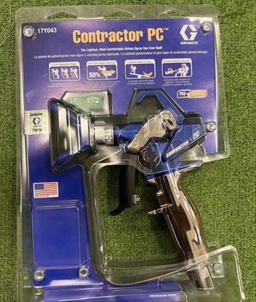 Пистолет безвоздушного распыления Contractor PC