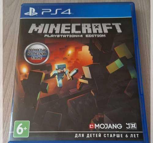 Minecraft ps4/Майнкрафт ps4